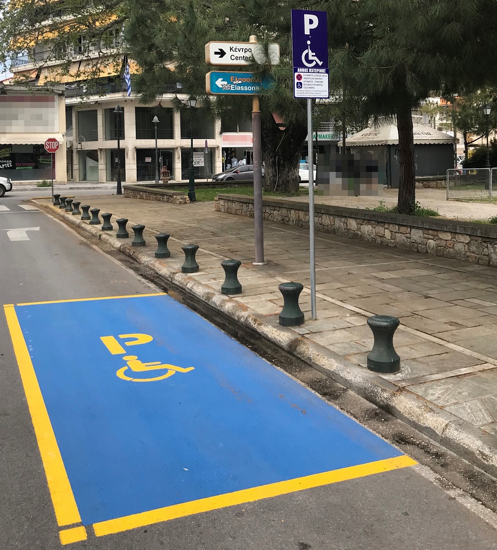 Δήμος Κατερίνης: Περισσότερες θέσεις στάθμευσης ΑμεΑ & διαγράμμιση με ...